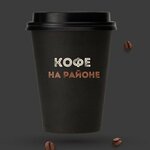 Кофе на районе (Yablochkova Street No:15), al götür kahve  Moskova'dan