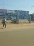 Spj (Lusaka, Chilanga, Kafue Road, 9815), elektronik eşya mağazaları  Lusaka'dan