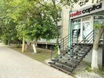 What.. Where.. When (A.P. Chekhov Street No:94), gazete bayi  Kostanay'dan