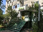 Diva (No:12, 8-shi shaǵyn aýdan), güzellik salonu  Kostanay'dan