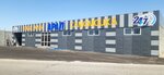 Media plus (Yablochnaya street No:14/2), reklam ajansları  Taraz'dan