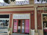 Faberlic (Ganja, Cavadxan küçəsi), toptancılar  Gence'den