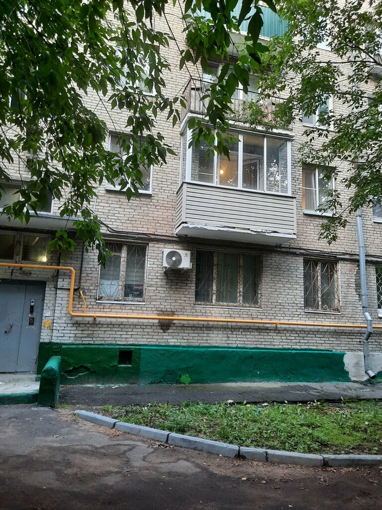 Yönetim ofisi Леруа Мерлен, Moskova, foto