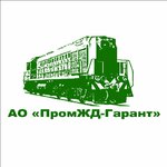 PromZhD-Garant (Puteyskaya Street No:25к1), demiryolu ekipmanları  Ufa'dan