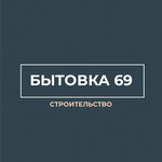 Бытовка 69 (Tsentralnaya ulitsa No:2А, derevnya Nekrasovo), kereste üretim ve satış şirketleri  Tverskaya oblastından