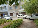 ProfITSistemy (Rozy Lyuksemburg Street No:63), güvenlik ve alarm sistemleri  Stavropol'dan