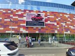 Мир яркого шоппинга (Poshekhonskoye shosse No:22), ödeme terminali  Vologda'dan