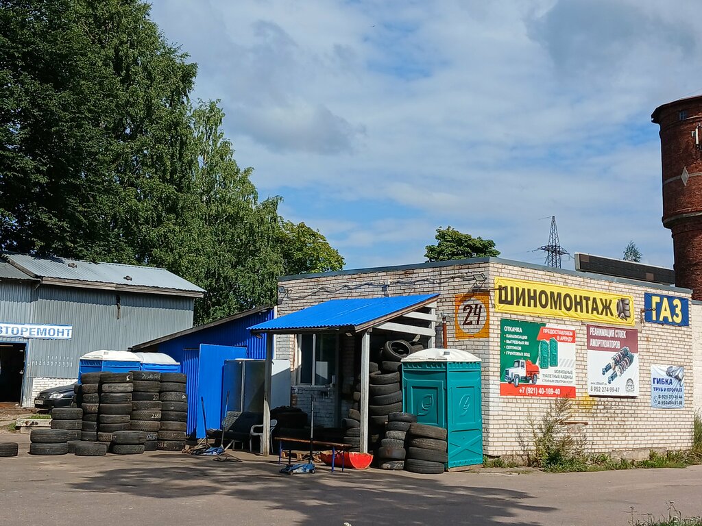 Oto lastik tamiri Первый Шиномонтаж, Vyborg, foto