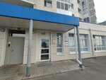 Артифекс (Afanaseva Street No:14), i̇nşaat firmaları  Cheboksary'den