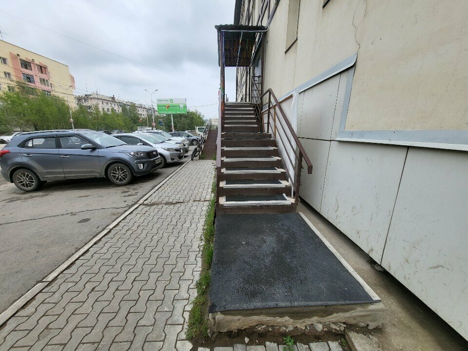 Yazılım firmaları Правовой эксперт, Yakutsk, foto