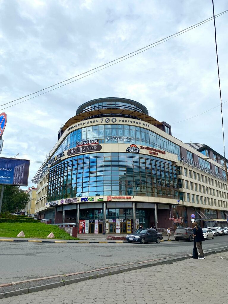 Balık ve deniz ürünleri Count Rybin, Omsk, foto