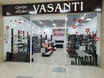 Vasanti (Novo-Moskovskaya ulitsa No:2/8), ayakkabı mağazaları  Smolensk'ten