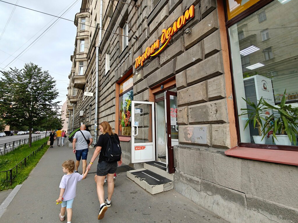 Market Первым делом, Saint‑Petersburg, foto