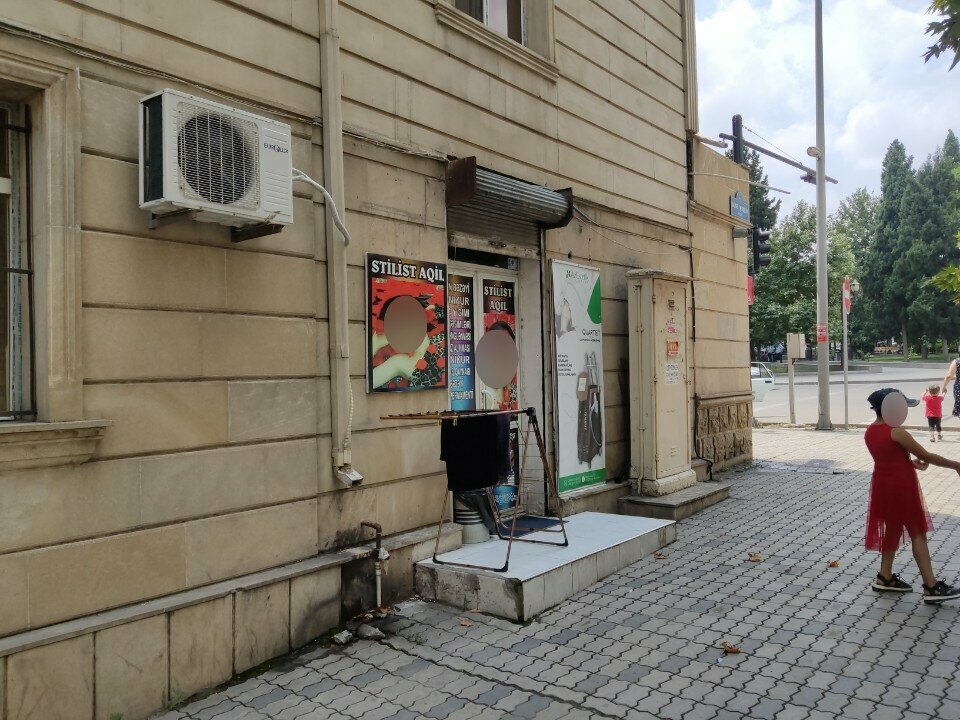 Güzellik salonu Ayan Beauty, Gence, foto