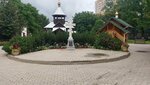 Каменный поклонный крест (Moscow Region, Lyubertsy, posyolok Kalinina), şapel, haç anıtı  Liubertsy'den