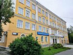 Копировальный аппарат (Mashinostroiteley Street No:2, Yekaterinburg), fotokopi dükkanları  Yekaterinburg'dan