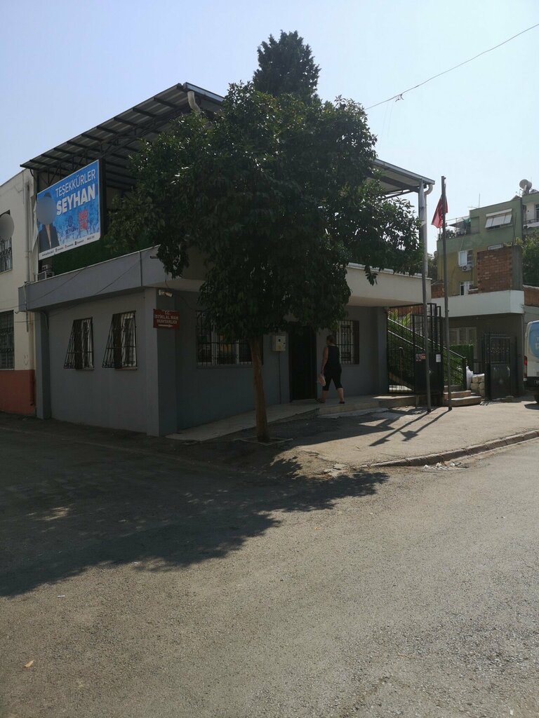 Muhtarlıklar İstiklal Mahalle Muhtarlığı, Adana, foto