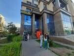 Kaspi Postomat (Túrkistan kóshesi No:18/1), parsel otomatı  Astana'dan