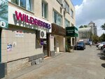 Wildberries (Lomonosova Street No:23), teslimat noktası  Stavropol'dan