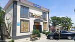 Qiwi (Mańǵystaý oblysy, Aktau, Oımasha-3 turǵyn alaby), ödeme terminali  Aktav'dan