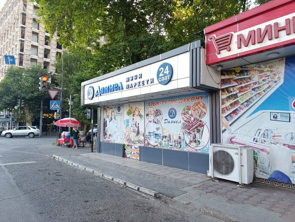 Market Даниел, Osh, foto