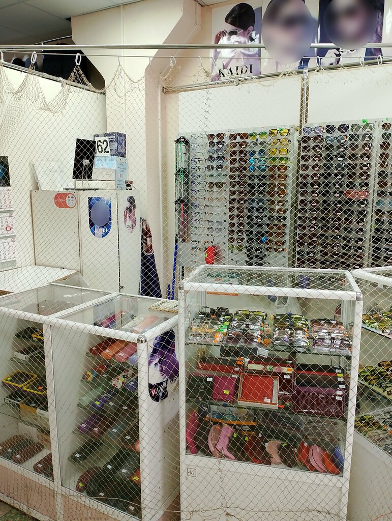 Optik Оптика, Kurgan, foto