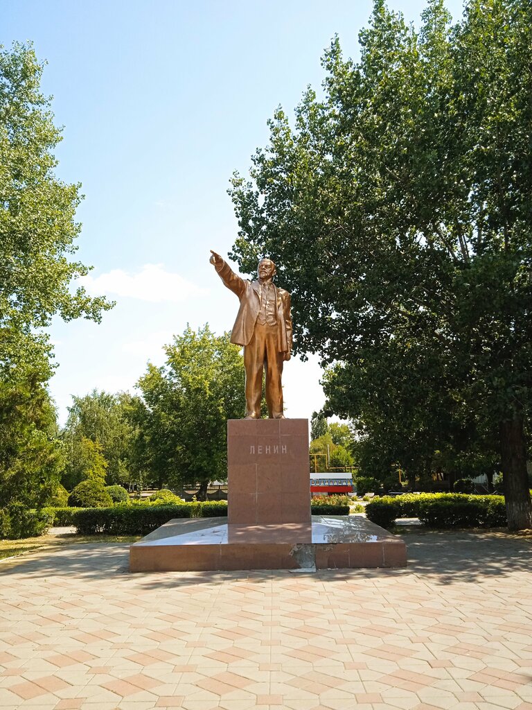 Anıt, heykel В.И. Ленин, Donetsk, foto