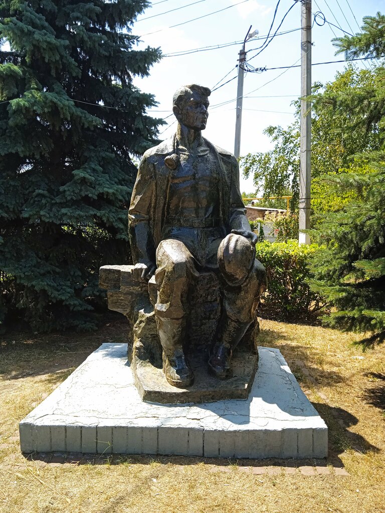 Anıt, heykel Памятник, Donetsk, foto