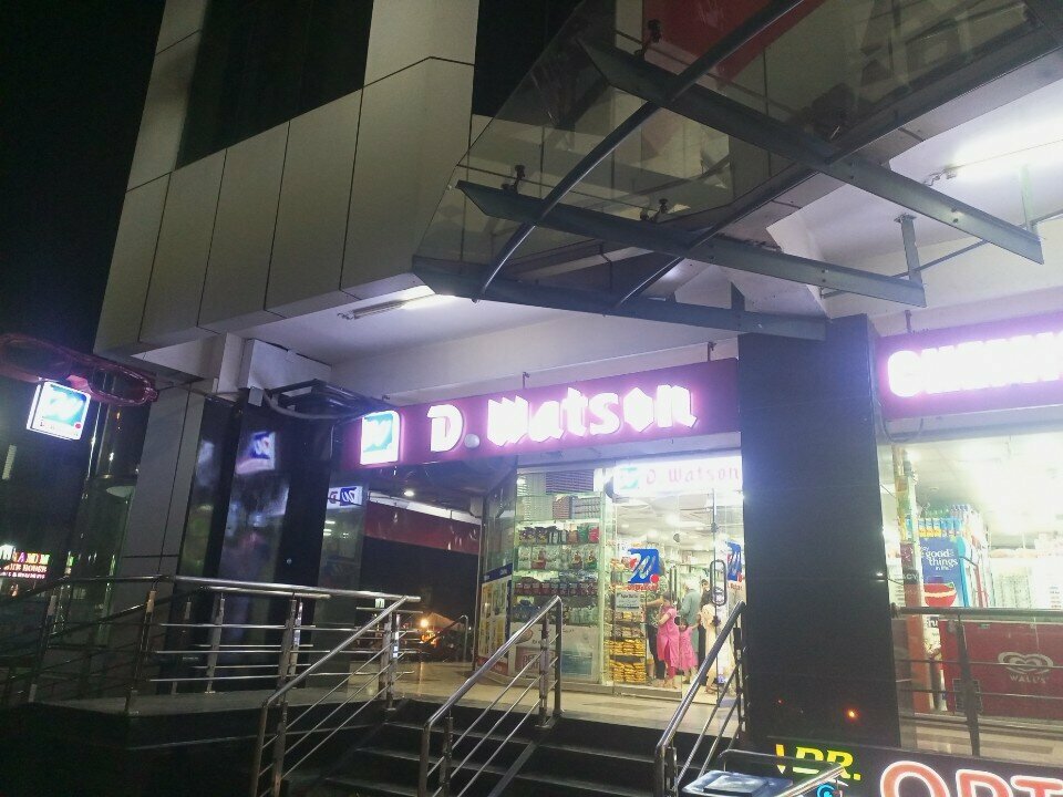 Eczaneler D. Watson Chemist, Islamabad, foto