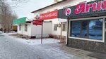 M-Lombard (Jibek Joly dańǵyly No:57), rehincilik  Jarkent'ten