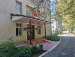 Spitalul clinic de psihiatrie (strada Costiujeni No:3, Codru), tıp merkezleri ve klinikler  Moldova'dan