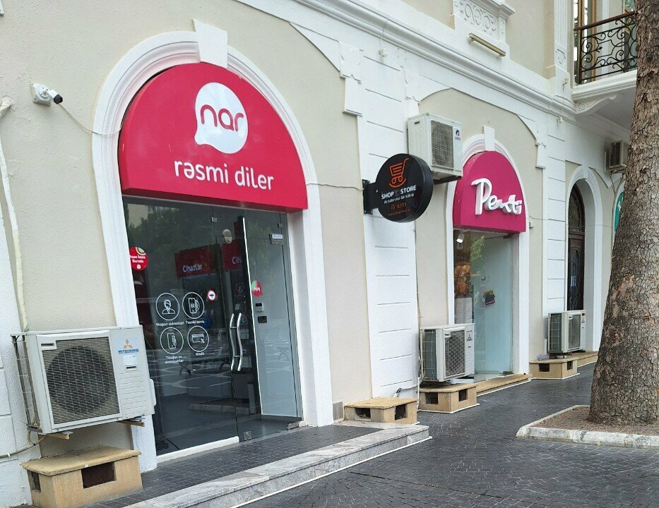 Cep telefonu aksesuarları Nar resmi diler, Bakü, foto