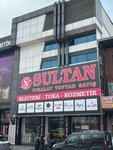 Sultan İthalat (İnönü Cad., No:232, Şahinbey, Gaziantep), kozmetik ve parfümeri firmaları  Gaziantep'ten