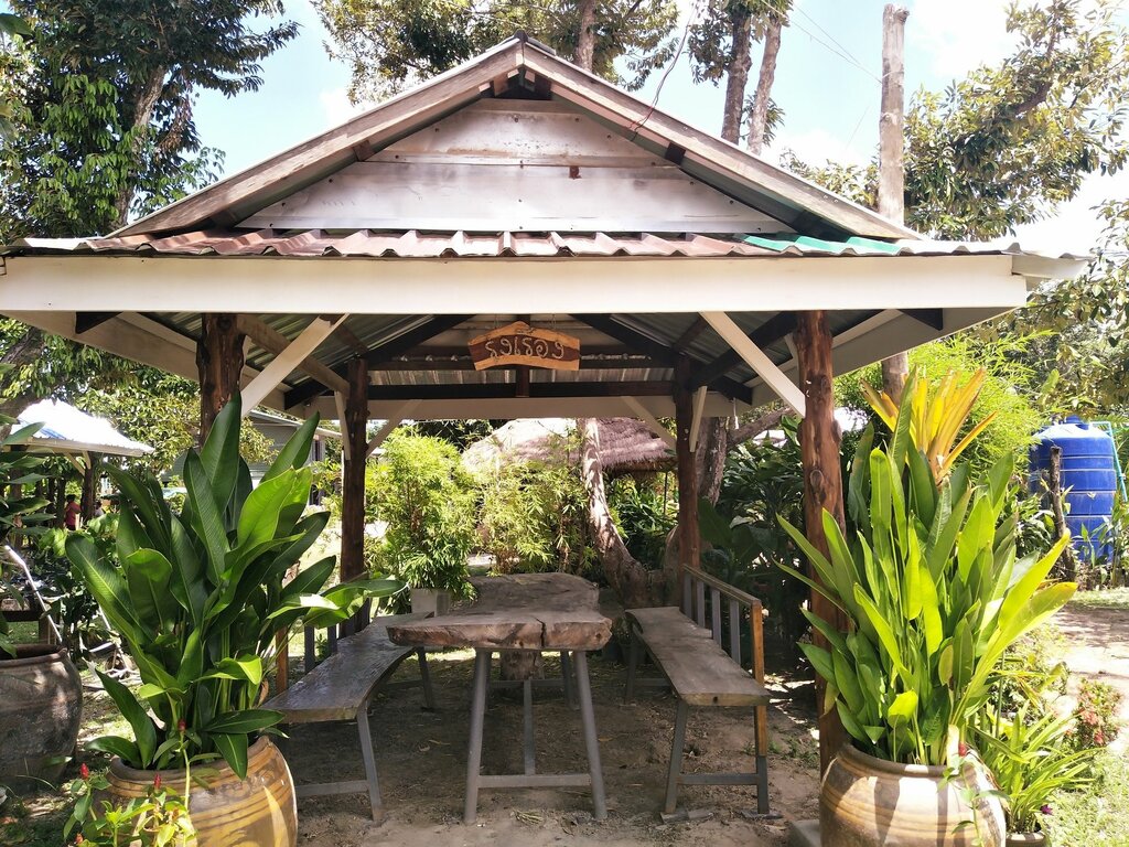 Otel Baan Suan Siri Resort, Dünya, foto