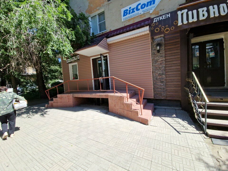 Kuaförler Fantasy, Öskemen (Ust‑Kamenogorsk), foto