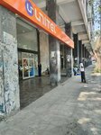 Unitel (Luanda, Rua de Quartel Lopes (Rue Manuel Fernandes Caldeira)), cep telefonu ve aksesuarları satış mağazaları  Loanda'dan
