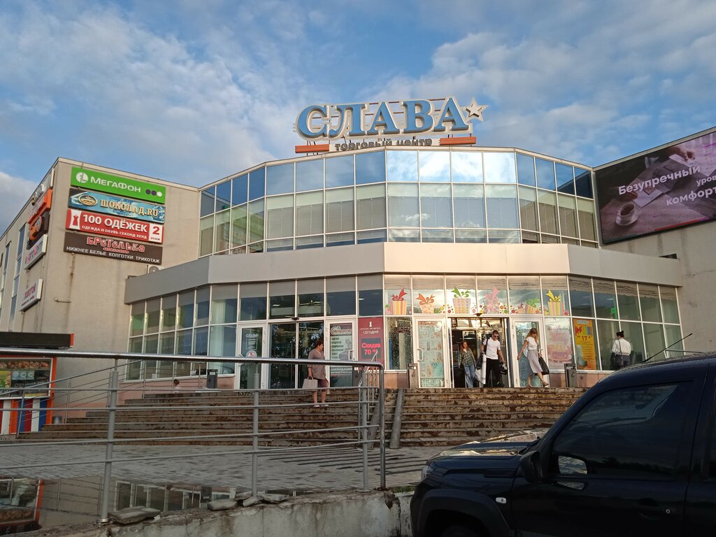 ATM'ler Russian Agricultural Bank, Penzenskaya oblastı, foto