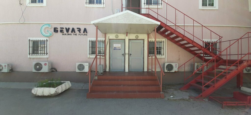 i̇nşaat karışımları Ortalyq Basf, Atırav, foto