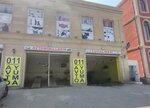 Avto Yuma 011 (Azərbaycan bayrağı küçəsi No:374A, Ganja), oto yıkama  Gence'den