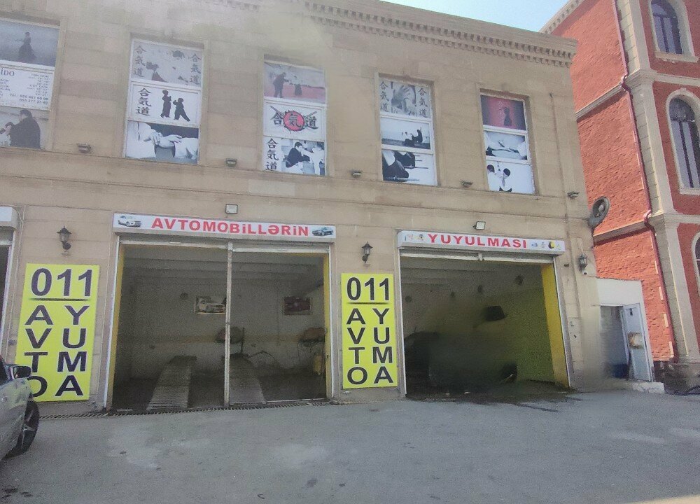 Oto yıkama Avto Yuma 011, Gence, foto