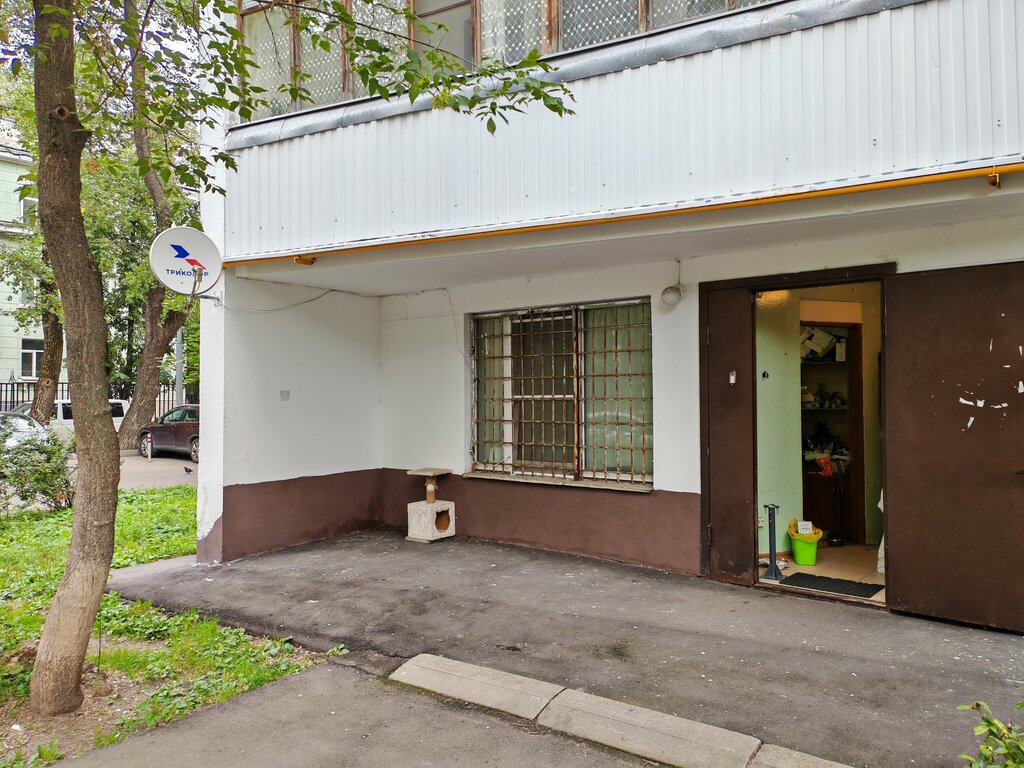 Şebeke ekipmanları Domica, Moskova, foto