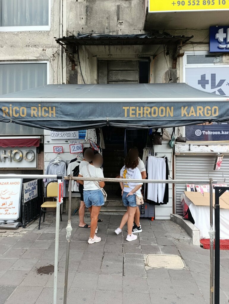 i̇ş merkezi Ş. Yazıcıoglu İş Hanı, İstanbul, foto