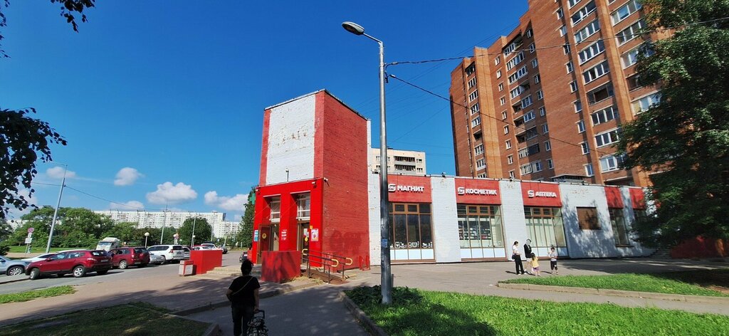 Parsel otomatı Почтомат, Saint‑Petersburg, foto