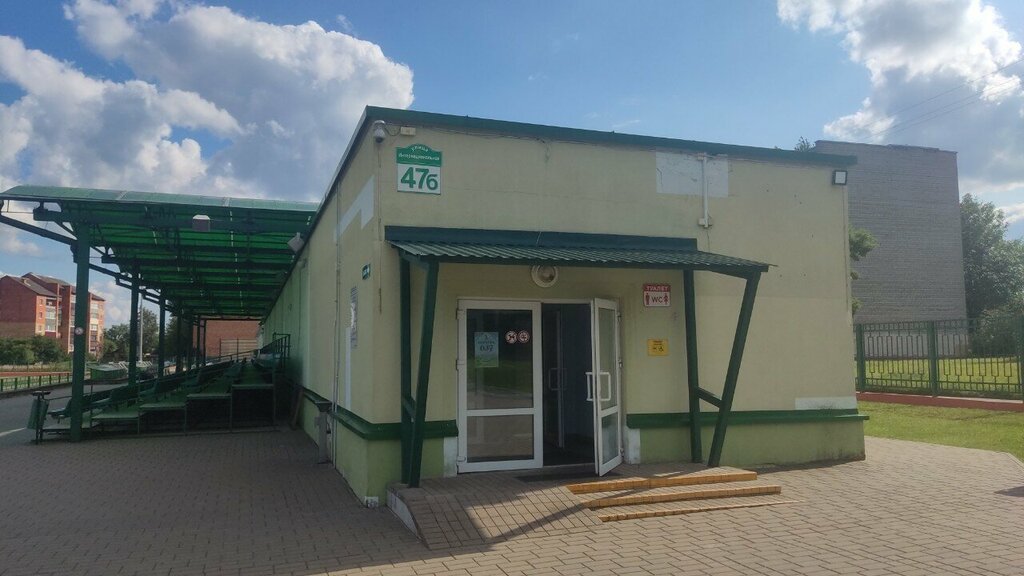 Spor okulları DYuSSh Usp Belshina, Bobruisk, foto