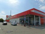 Смартвенд.рф (ulitsa Lenina No:156), cep telefonu aksesuarları  Mikhaylovsk'tan