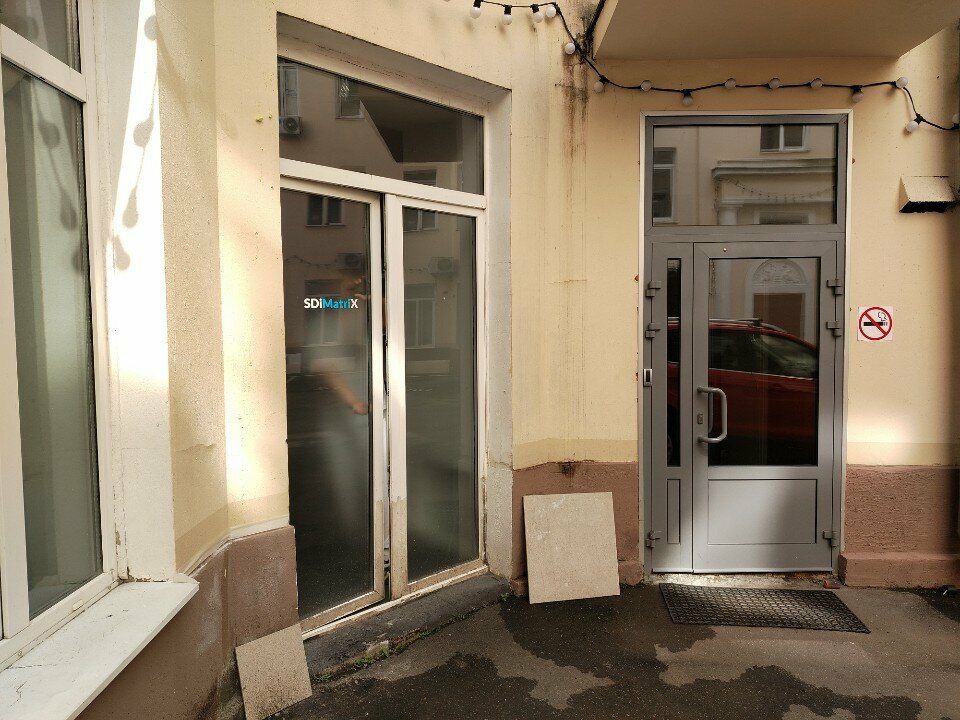 Tanı merkezleri SDiMatriX, Moskova, foto