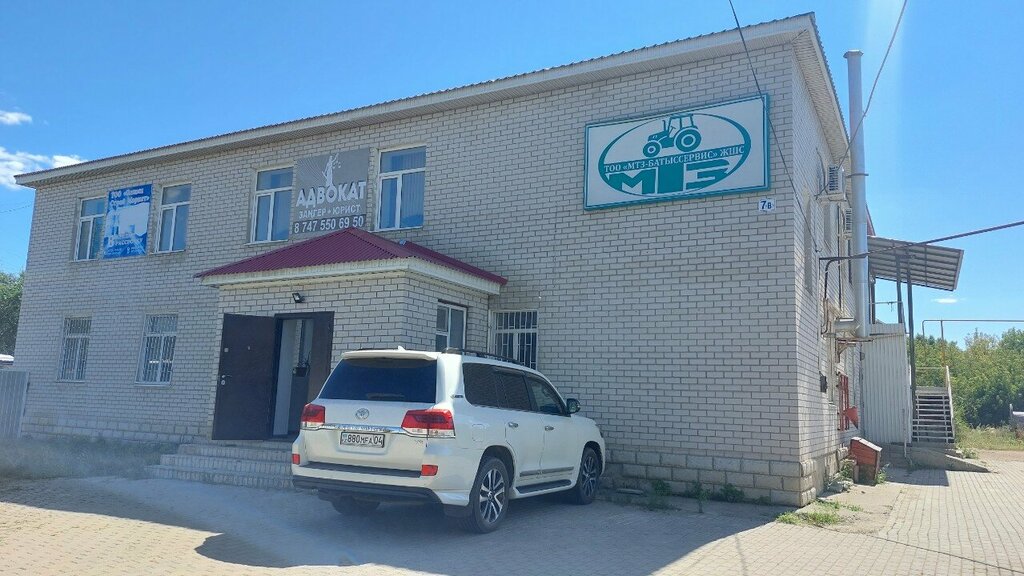 Tarım makineleri, ekipmanlar MTZ-Batysservice, Aktöbe, foto