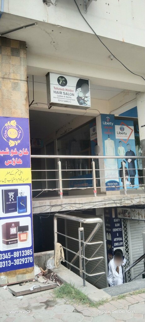 Kuaförler Tehzeeb Haider Hair Salon, Islamabad, foto