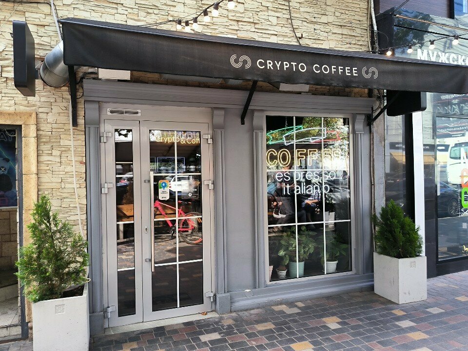 Kahve dükkanları Crypto Coffee, Makhachkala, foto