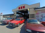 Curtains (Mambet Batyr Street No:2/8), perde ve korniş üreticileri  Taraz'dan